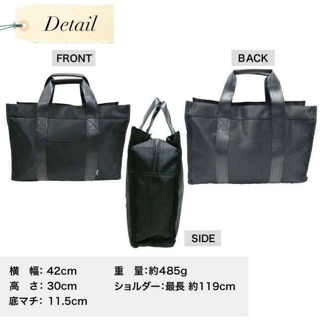 A4サイズ ビジネスバッグ 2way Business Bag ショルダーバッグ メンズ ブリーフケース 紳士用 男性用 送料無料 : CCCSTORES - 通販 - Yahoo!ショッピング