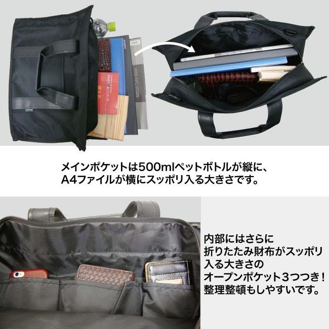 A4サイズ ビジネスバッグ 2way Business Bag ショルダーバッグ メンズ ブリーフケース 紳士用 男性用 送料無料 : CCCSTORES - 通販 - Yahoo!ショッピング