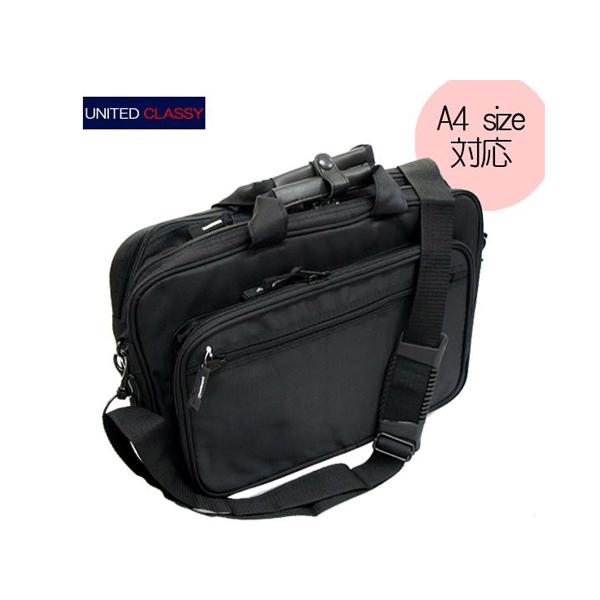 ビジネスバッグ メンズ ブランド A4サイズ 3WAY デイパック ショルダーバッグ ブリーフケース リュックサック Business Bag 紳士用 男性用 送料無料 : CCCSTORES ...