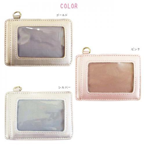 レディース 定期入れ 伸縮リール付き 女性用 パスケース 男性も使用可能 送料無料 :mkl6s36:CCCSTORES - 通販 - Yahoo!ショッピング