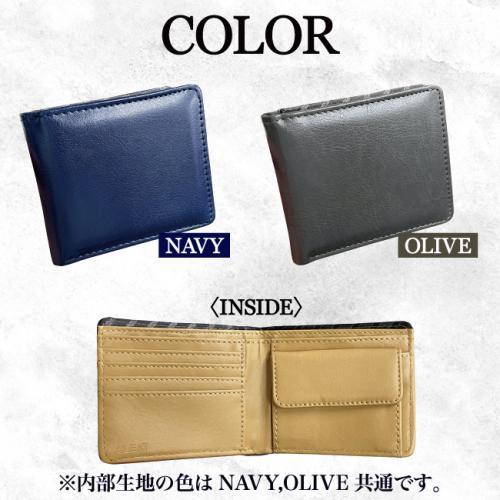 メンズ 定番 シンプル 薄型 二つ折り 財布 PUレザー 短財布 オリーブ ネイビー おしゃれ 紳士用 送料無料 箱無し : CCCSTORES - 通販 - Yahoo!ショッピング