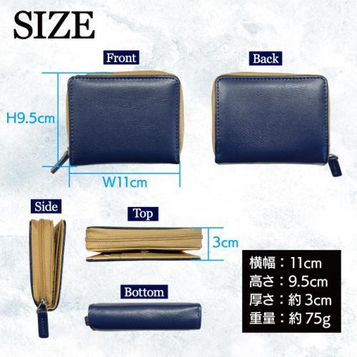 メンズ 定番 シンプル 薄型 二つ折り 財布 PUレザー 短財布 オリーブ ネイビー おしゃれ 紳士用 送料無料 箱無し : CCCSTORES - 通販 - Yahoo!ショッピング