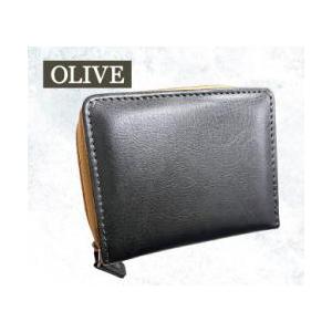 メンズ 定番 シンプル 薄型 二つ折り 財布 PUレザー 短財布 オリーブ ネイビー おしゃれ 紳士用 送料無料 箱無し : CCCSTORES - 通販 - Yahoo!ショッピング