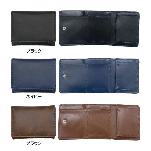 メンズ財布 トレンドコンパクト三つ折り財布 メンズウォレット コンパクト財布 かっこいい おしゃれ ブランド クリスマス ギフト プレゼント 贈り物 送料無料 : mkw1093 ...