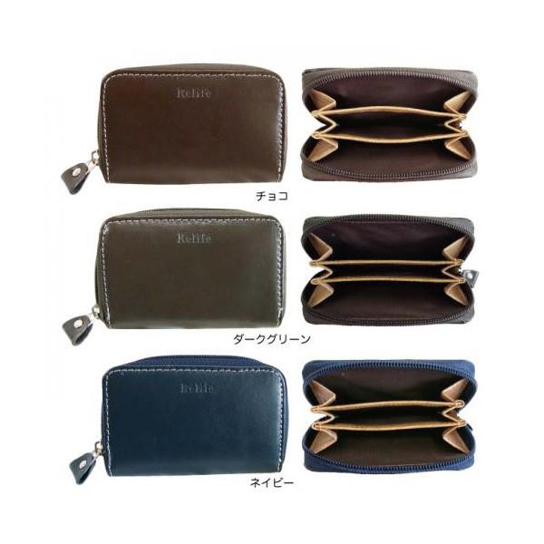 小銭入れ 手のひらサイズ 極小財布 牛革財布 レザーコインケース コンパクト財布 定形外郵便発送 送料無料 :mkw3s45:CCCSTORES - 通販 - Yahoo!ショッピング