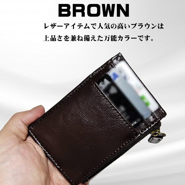 フラグメントケースミニウォレット 極小 財布 メンズ 極薄 財布 小銭入れ ランニング ゴルフ PUレザー 定形外郵便 送料無料 :mkw4s91:CCCSTORES - 通販 - Yahoo ...