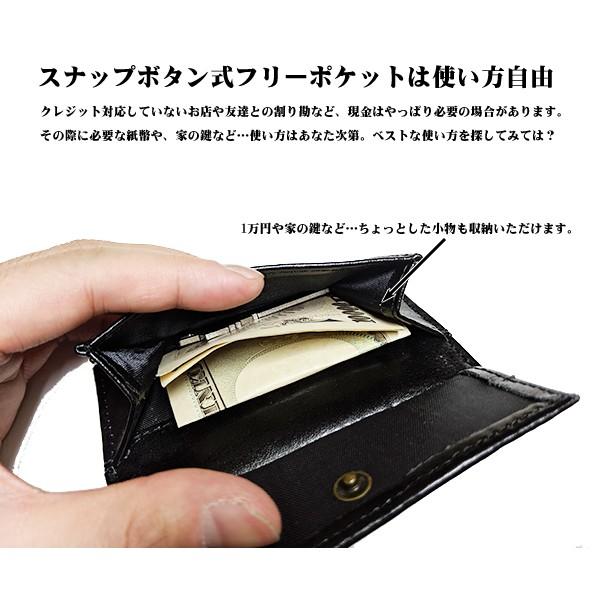 フラグメントケースミニウォレット 極小 財布 メンズ 極薄 財布 小銭入れ ランニング ゴルフ PUレザー 定形外郵便 送料無料 :mkw4s91:CCCSTORES - 通販 - Yahoo ...