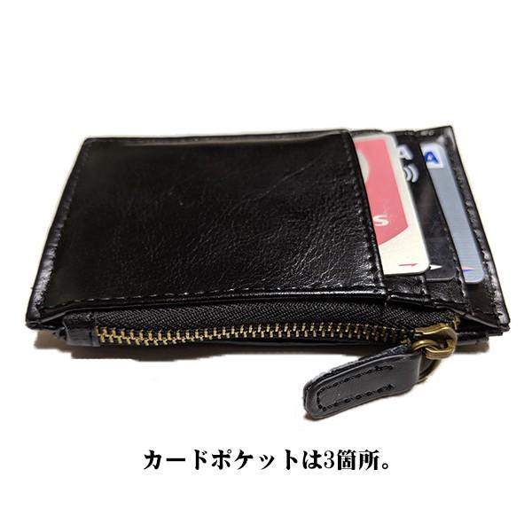 フラグメントケースミニウォレット 極小 財布 メンズ 極薄 財布 小銭入れ ランニング ゴルフ PUレザー 定形外郵便 送料無料 :mkw4s91:CCCSTORES - 通販 - Yahoo ...