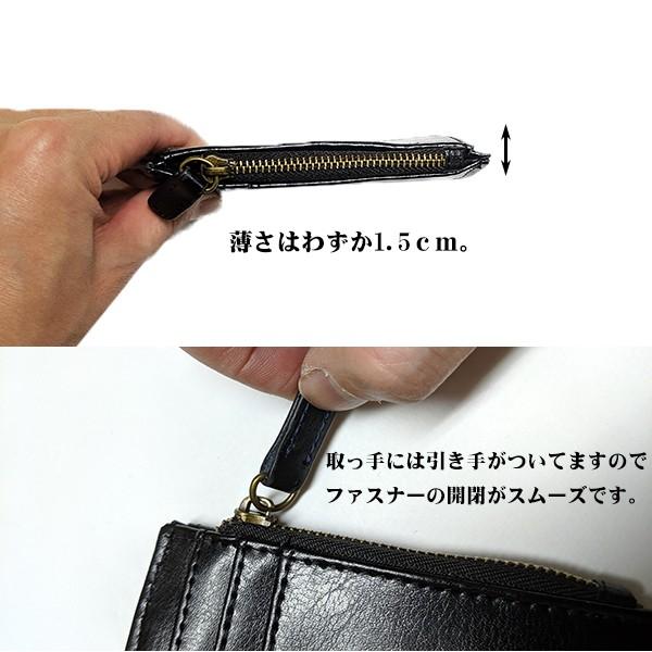 フラグメントケースミニウォレット 極小 財布 メンズ 極薄 財布 小銭入れ ランニング ゴルフ PUレザー 定形外郵便 送料無料 :mkw4s91:CCCSTORES - 通販 - Yahoo ...