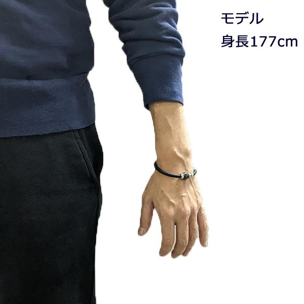 日本製 特許素材 静電気除去ブレスレット パチンコナーズ 子供から大人まで GOODデザイン シンプルおしゃれ ヘアゴムとしてもOK 送料無料 花粉 : CCCSTORES - 通販 ...