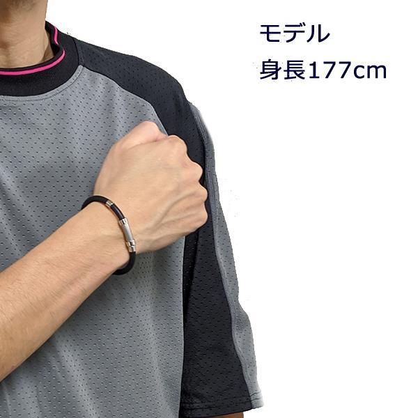 日本製 特許素材 静電気除去ブレスレット パチンコナーズ 子供から大人まで GOODデザイン シンプルおしゃれ ヘアゴムとしてもOK 送料無料 花粉 : CCCSTORES - 通販 ...