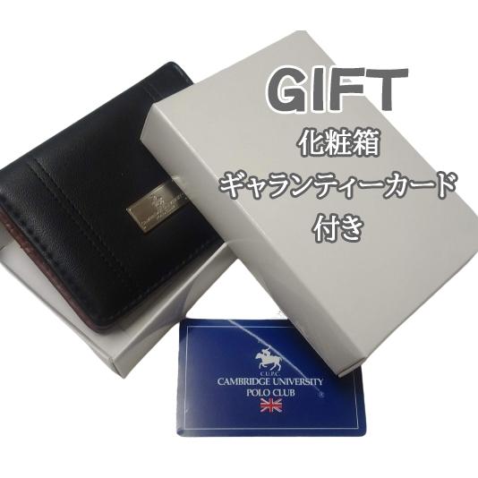 ポロ クラブ メンズショートウォレットメンズブランド 男性用 二つ折り短財布 紳士用 定形外郵便発送 送料無料 POLO CLUB ケンブリッジ大学 ポロクラブ : CCCSTORES ...