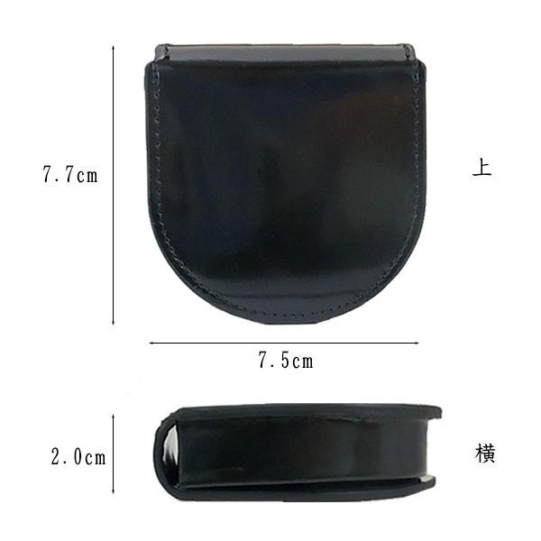 馬蹄型 コインケース 小銭入れ 牛革 財布 レザー ブラック 送料無料 コンパクトウォレット : tg10bn1010 : CCCSTORES - 通販 - Yahoo!ショッピング