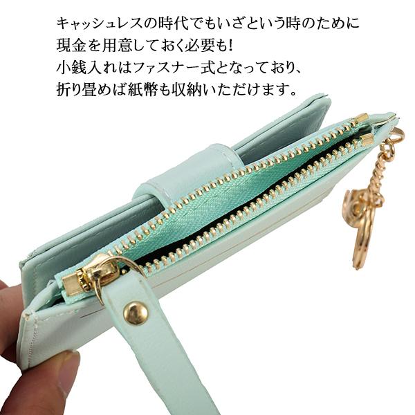 コンパクトウォレット レディース コインケース パスケース ファスナー小銭入れ PUレザー カードケース 定形外郵便 送料無料 : CCCSTORES - 通販 - Yahoo!ショッピング