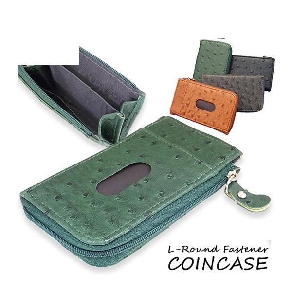 L字ラウンドファスナーコインケース 極小財布 PUレザー ブラック サイフ クリスマス ギフト プレゼント 贈り物 定形外郵便発送 送料無料 : CCCSTORES - 通販 - Yahoo ...