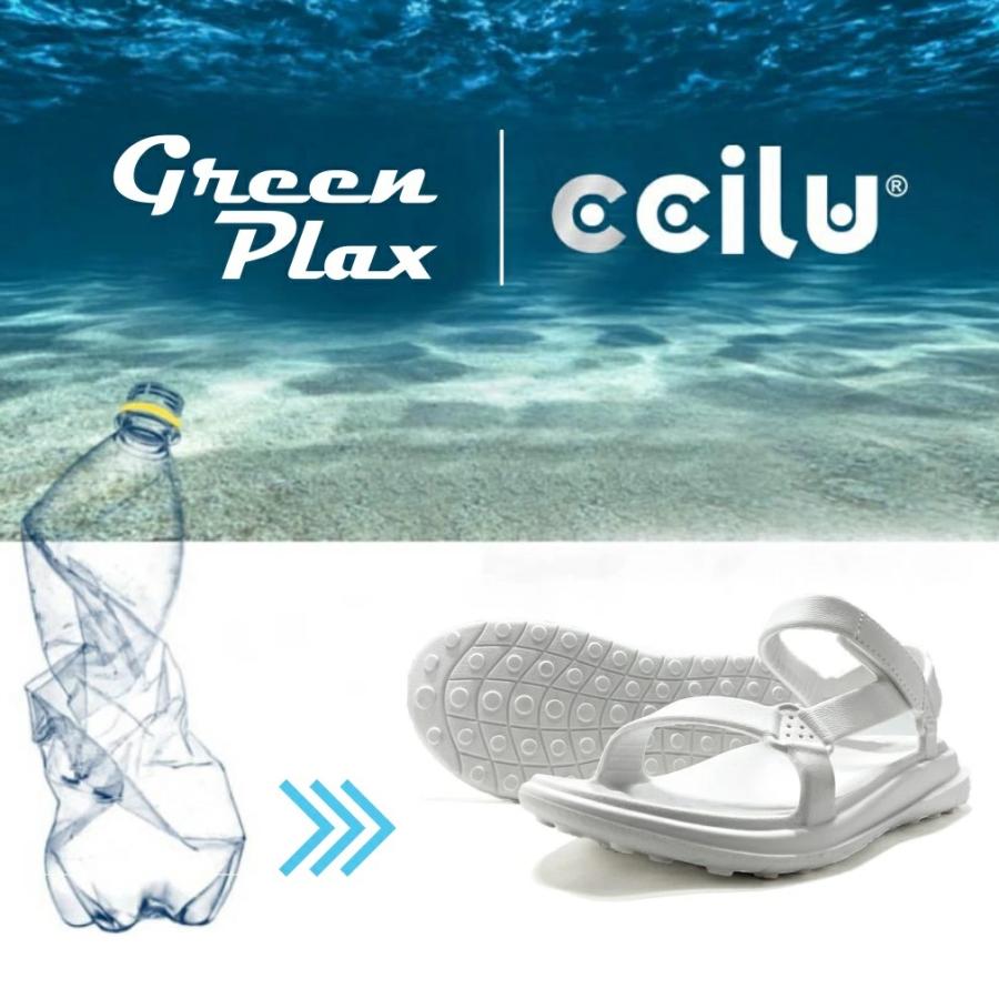ビーチサンダル リカバリーサンダル メンズ レディース おしゃれ チル ccilu スポーツ 軽い 軽量 厚底 コンフォートサンダル アウトドア カジュアル :angelo:ccilu公式 ...