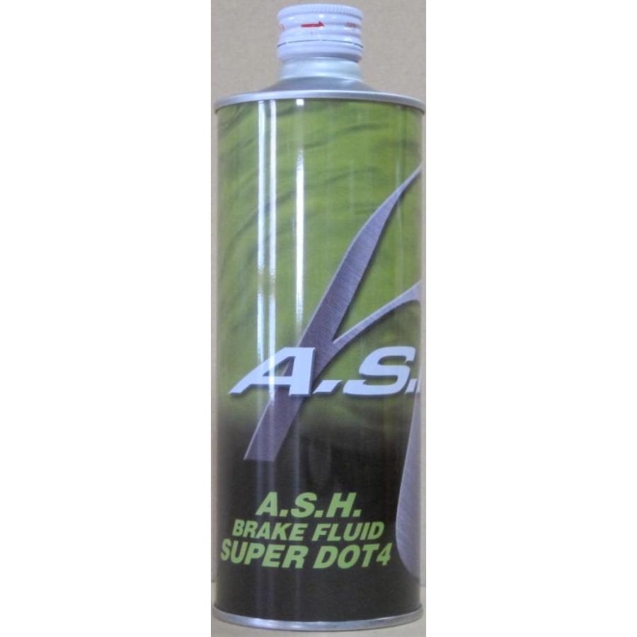 A.S.H OIL アッシュ ブレーキフルード SUPER DOT4 500ml : ccsm1号店 - 通販 - Yahoo!ショッピング