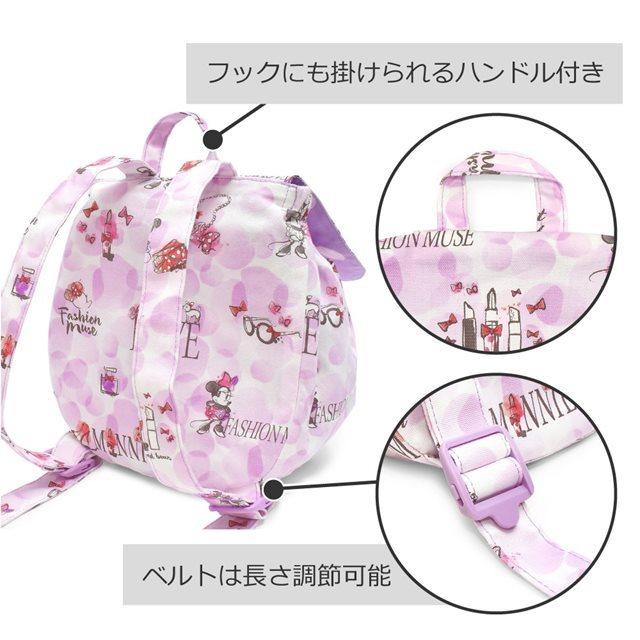 Disney ディズニー ベビーリュック Minnie Mouse EAU SO CHIC Disney ディズニー ベビーリュック Minnie Mouse EAU SO CHIC