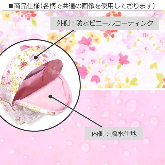 LAURA ASHLEY リュックサック チェストベルト付き Swans 小学生 LAURA ASHLEY リュックサック チェストベルト付き Swans 小学生