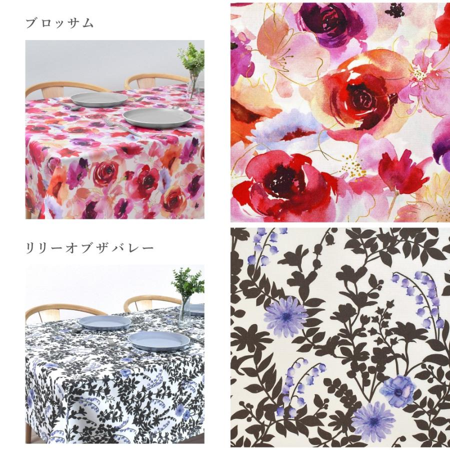 テーブルクロス 142cm×210cm ラミネート 花柄 北欧 防水 撥水 はっ水 ビニール おしゃれ テーブルマット 食卓カバー ダイニングテーブル :SLW4-210:COLORFUL ...