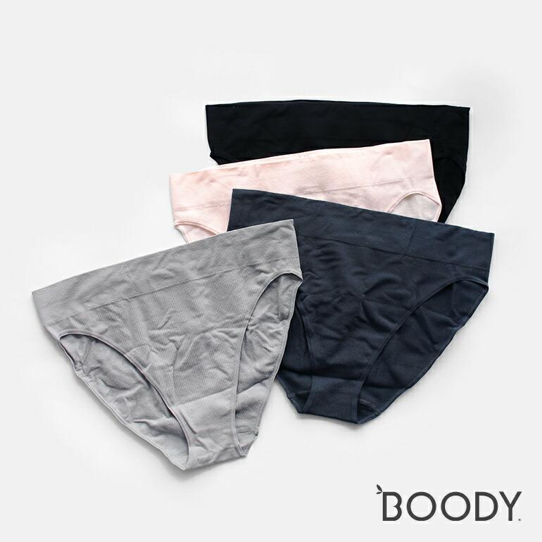 BOODY ショーツ シームレス リブ編み ハイライズ 伸縮性 通気性 吸湿 締め付け無 バンブー ブーディー Boody レディース リヨライトリブハイレッグブリーフ : CDC ...
