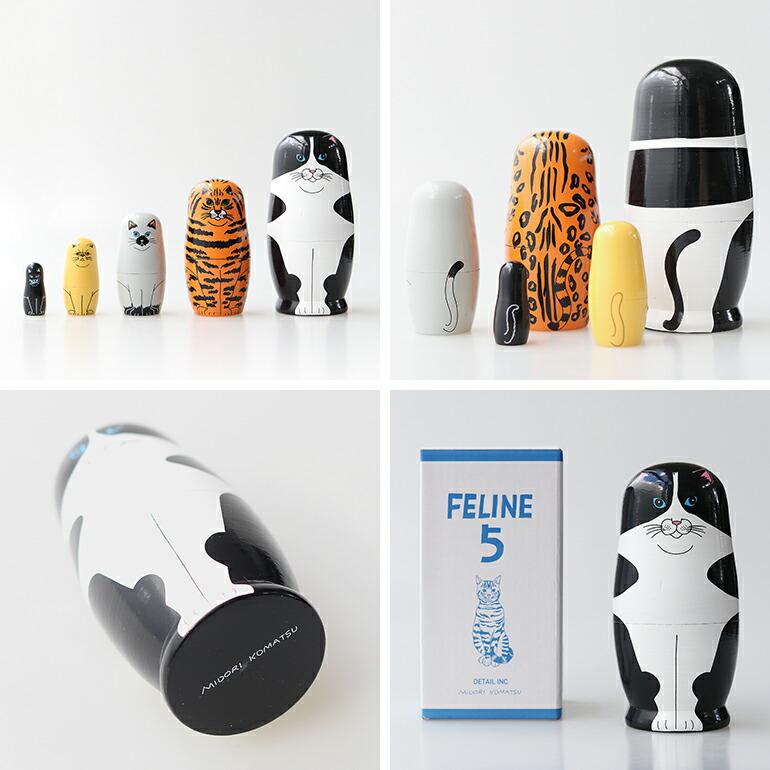 マトリョーシカ 猫 ネコ オブジェ おしゃれ ディテール DETAIL Feline 5 :int2038:CDC GENERAL STORE - 通販 - Yahoo!ショッピング