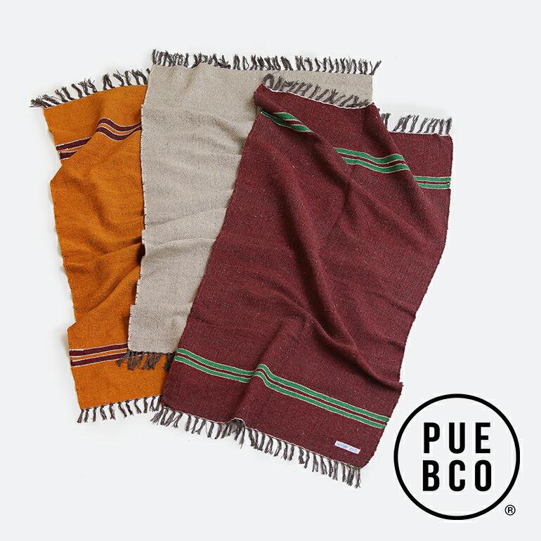 PUEBCO ラグ マット 170 おしゃれ インド ハンドメイド プエブコ カレッジ ライン : CDC GENERAL STORE - 通販 - Yahoo!ショッピング