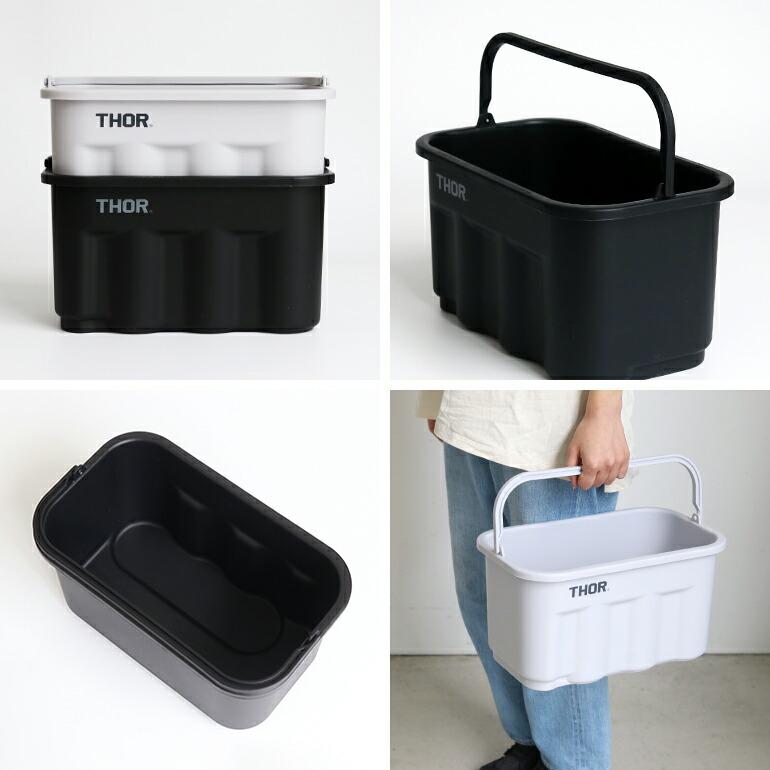 THOR バケツ ミリタリー カレージ 収納 アウトドア グレー ブラック おしゃれ 9.5L ソー Quadrate Bucket DC : CDC GENERAL STORE - 通販 ...