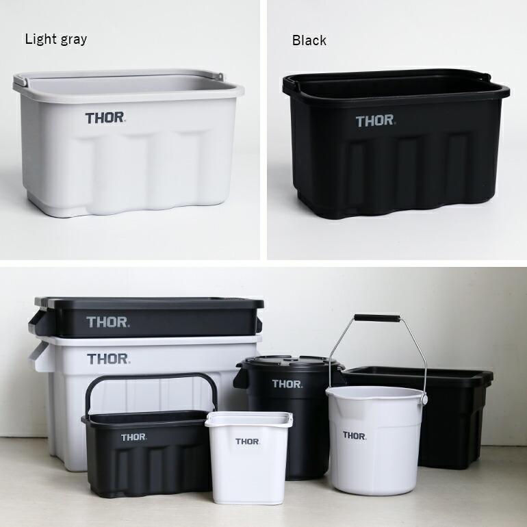 THOR バケツ ミリタリー カレージ 収納 アウトドア グレー ブラック おしゃれ 9.5L ソー Quadrate Bucket DC : CDC GENERAL STORE - 通販 ...