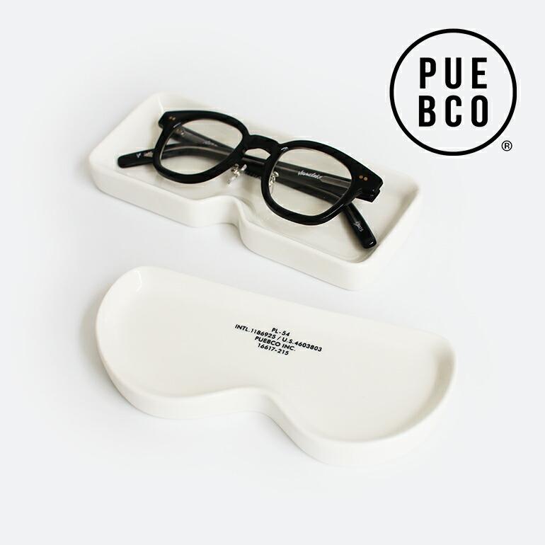 PUEBCO メガネトレー メガネ置き おしゃれ 陶器 ホワイト 収納 プエブコ GLASSES TRAY シンプル ラウンド スクエア : CDC GENERAL STORE - 通販 ...