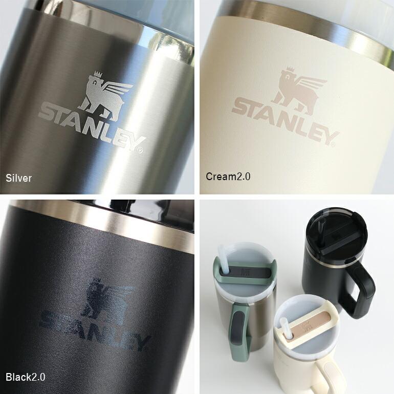 STANLEY タンブラー ストロー ハンドル付き おしゃれ 水筒 880ml 保冷 スタンレー H2.0 真空スリムクエンチャー : CDC GENERAL STORE - 通販 ...