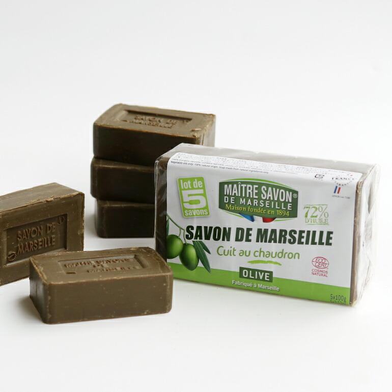 Maitre Savon de Marseille マルセイユ石鹸 本物 セット まとめ買い 無添加 オリーブ石鹸 天然由来 MAITRE SAVON DE MARSEILLE メートル ...