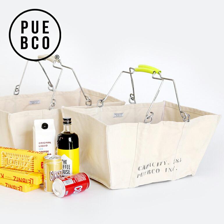 PUEBCO マーケットバッグ エコバッグ バスケット プエブコ 折りたたみ お買い物 収納 おしゃれ ACCORDION MARKET BASKET : CDC GENERAL STORE ...