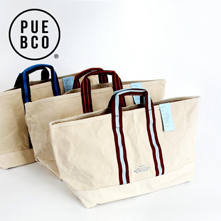 PUEBCO トートバッグ 帆布 大きめ プエブコ カレッジトートバッグ マーケット : CDC GENERAL STORE - 通販 - Yahoo!ショッピング