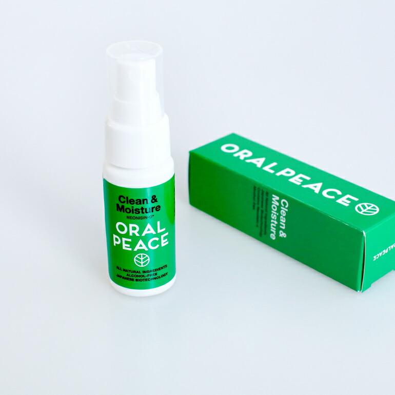 マウススプレー マウスウォッシュ 30ml 口腔ケア グリーン ナチュラルミント 携帯 ORALPEACE オーラルピース Clean&Moisture Spray : lif976 ...