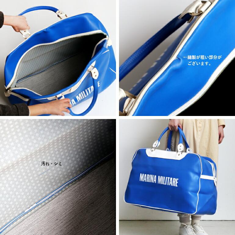ミリタリー 軍放出品 イタリア 海軍 デッドストック M.M.I スポーツ