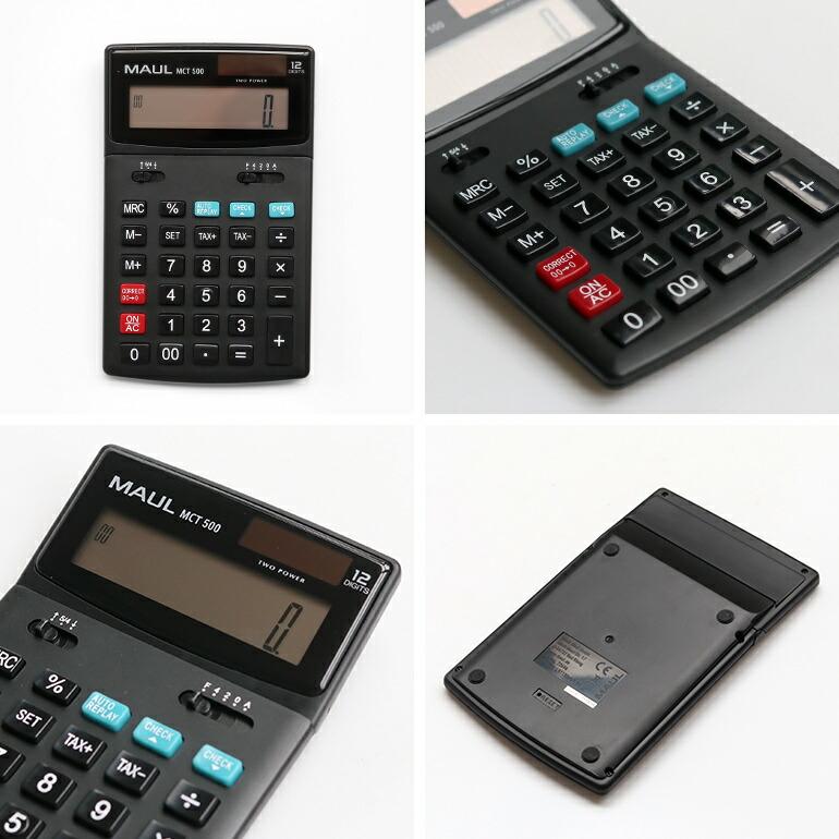 電卓 角度 変更 おしゃれ 12桁 ソーラー ドイツ MAUL マウル スタンド : CDC GENERAL STORE - 通販 - Yahoo!ショッピング