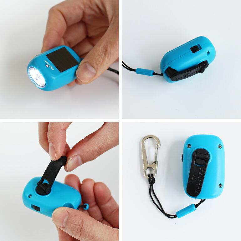 RUBYTEC ミニ懐中電灯 ライト LED 電池不要 ソーラー 太陽光 手回し充電 キーホルダー カラビナ 防災 オランダ ルビテック ソーラーフラッシュライト : CDC GENERAL ...