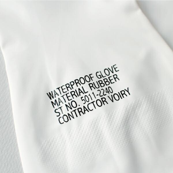 ゴム手袋 RUBBER GLOVES-C WHITE ホワイト 掃除 水仕事 おしゃれ シンプル VOIRY ヴォイリー : CDC GENERAL STORE - 通販 - Yahoo!ショッピング