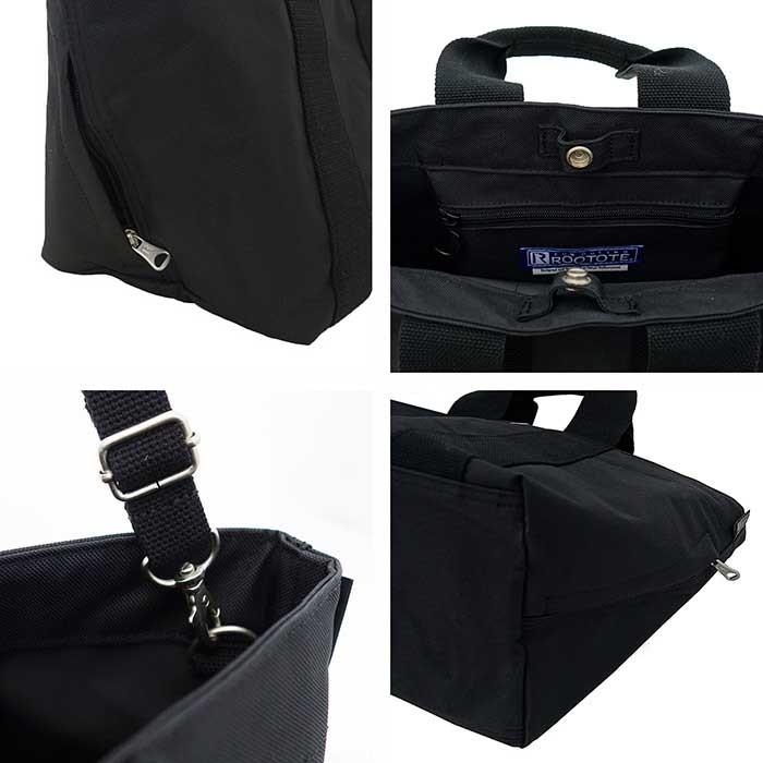 ROOTOTE トートバッグ ルートート SN.デリ ポリベーシックNEO-A 2WAYトート 小さめ レディーストート DELI カモ : クラシモノ CDF - 通販 - Yahoo!ショッピング