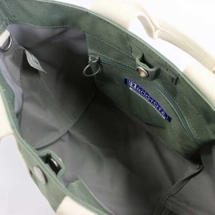 トートバッグ ルートート SN.デリ ポリベーシックNEO-A 2WAYトート 小さめ レディーストート ROOTOTE DELI カーキ :17745:クラシモノ CDF - 通販 ...