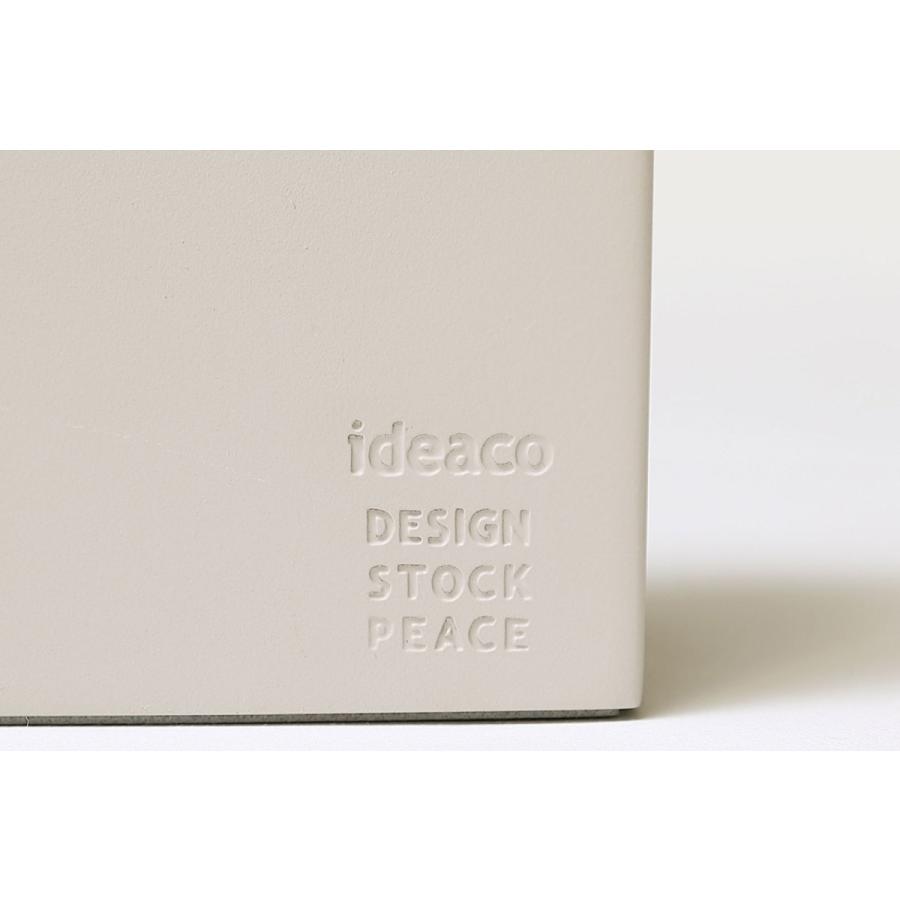 傘立て ideaco アンブレラスタンド mini cube シンプル おしゃれ コンパクト 傘たて 傘スタンド イデアコ ベージュ : クラシモノ CDF - 通販 - Yahoo!ショッピング