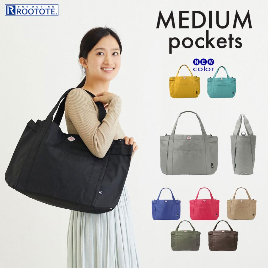 ROOTOTE トートバッグ ルートート SN.ミディアムポケッツ-C 軽量 撥水 はっ水加工 おしゃれ 人気 大きめ レディーストート トート 正規品 マスタード : クラシモノ CDF ...
