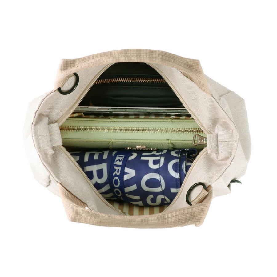 ROOTOTE 2023新作 トートバッグ ルートート SN.ベビールー.ライトウォーターリペレント-E おしゃれ ショルダー 肩掛け はっ水 レディーストート ロイヤルブルー : クラシモノ ...