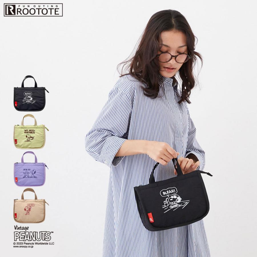 ROOTOTE 2023新作 スヌーピーバッグ ルートート サーモキーパー.デリ.ピーナッツ-8G 簡易保冷 丸洗い ランチバッグ ランチトート スヌーピートート サラダ : クラシモノ ...