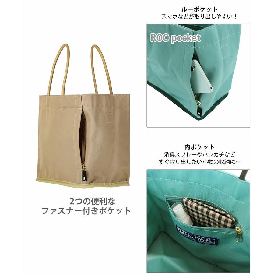 ROOTOTE 2023新作 トートバッグ ルートート SN.スクエア.オーバーラップ-A バッグ 上品 エレガント おしゃれ レディーストート トート 正規品 ブラック : クラシモノ ...