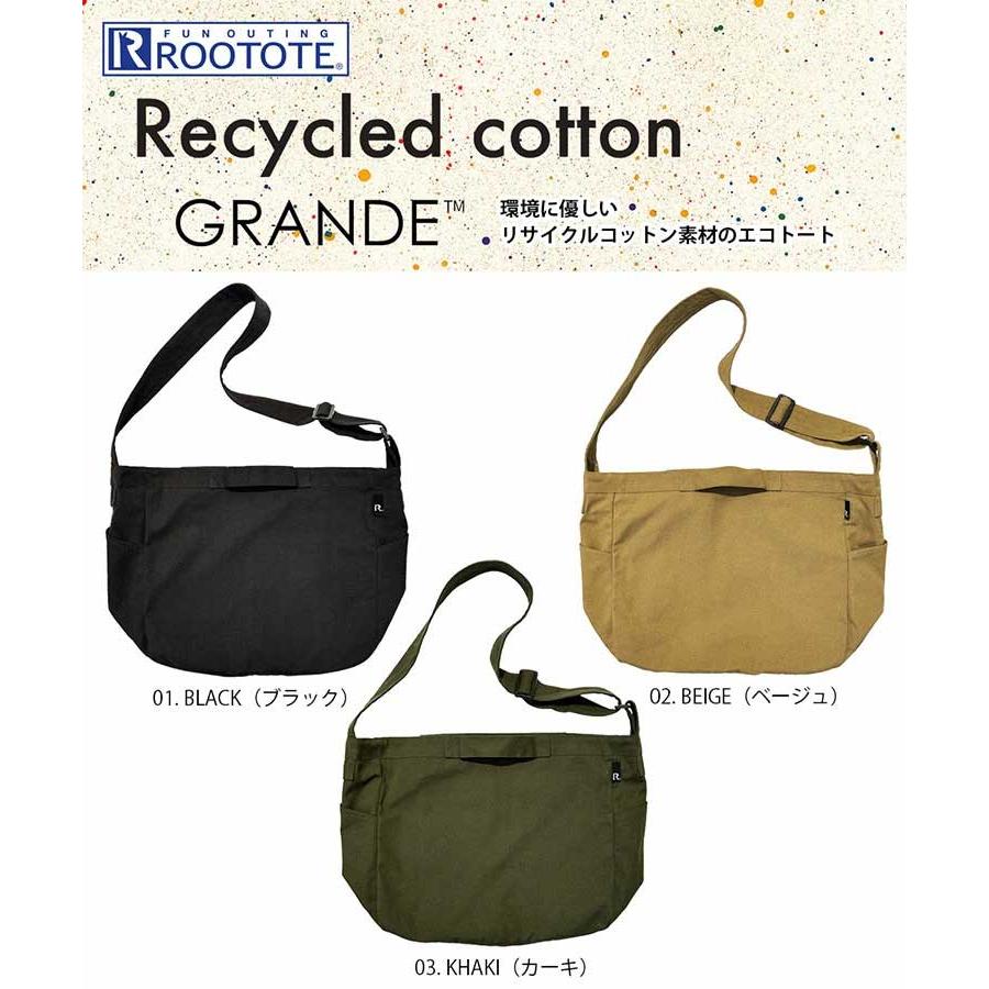 ROOTOTE（ルートート） 2023新作 トートバッグ SC.グランデ2way.リサイクルコットン 2wayトート ショルダーバッグ 大きめ レディーストート トート ブラック : クラシモ ...