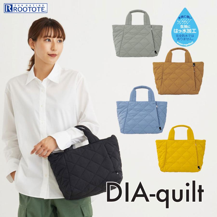 ROOTOTE 2023新作 トートバッグ ルートート SN.デリ.ダイヤキルト 手持ち キルティング はっ水 ファスナー開閉 レディーストート ホライズンブルー : クラシモノ CDF ...