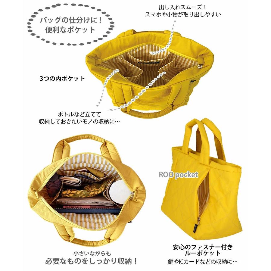 ROOTOTE 2023新作 トートバッグ ルートート SN.デリ.ダイヤキルト 手持ち キルティング はっ水 ファスナー開閉 レディーストート ホライズンブルー : クラシモノ CDF ...