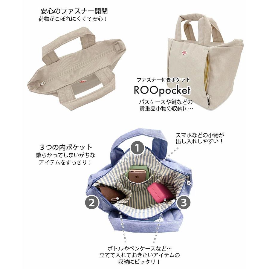 ROOTOTE 2024新作 トートバッグ ルートート SN.デリ.ライトウォーターリペレント-F 無地 撥水加工 レディーストート トート 正規品 ブルー : クラシモノ CDF - 通販 ...